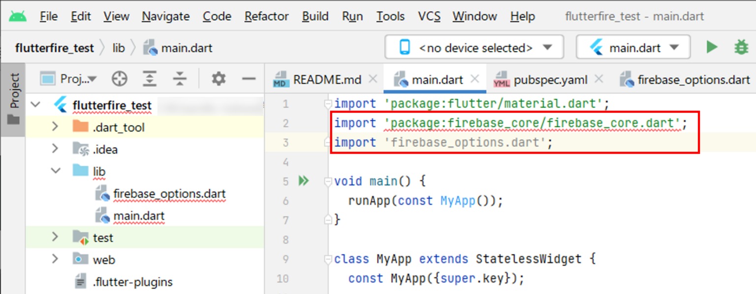 【Google Cloud】Flutter + Firebase環境構築（初心者向け） - Sight-R（サイタル）