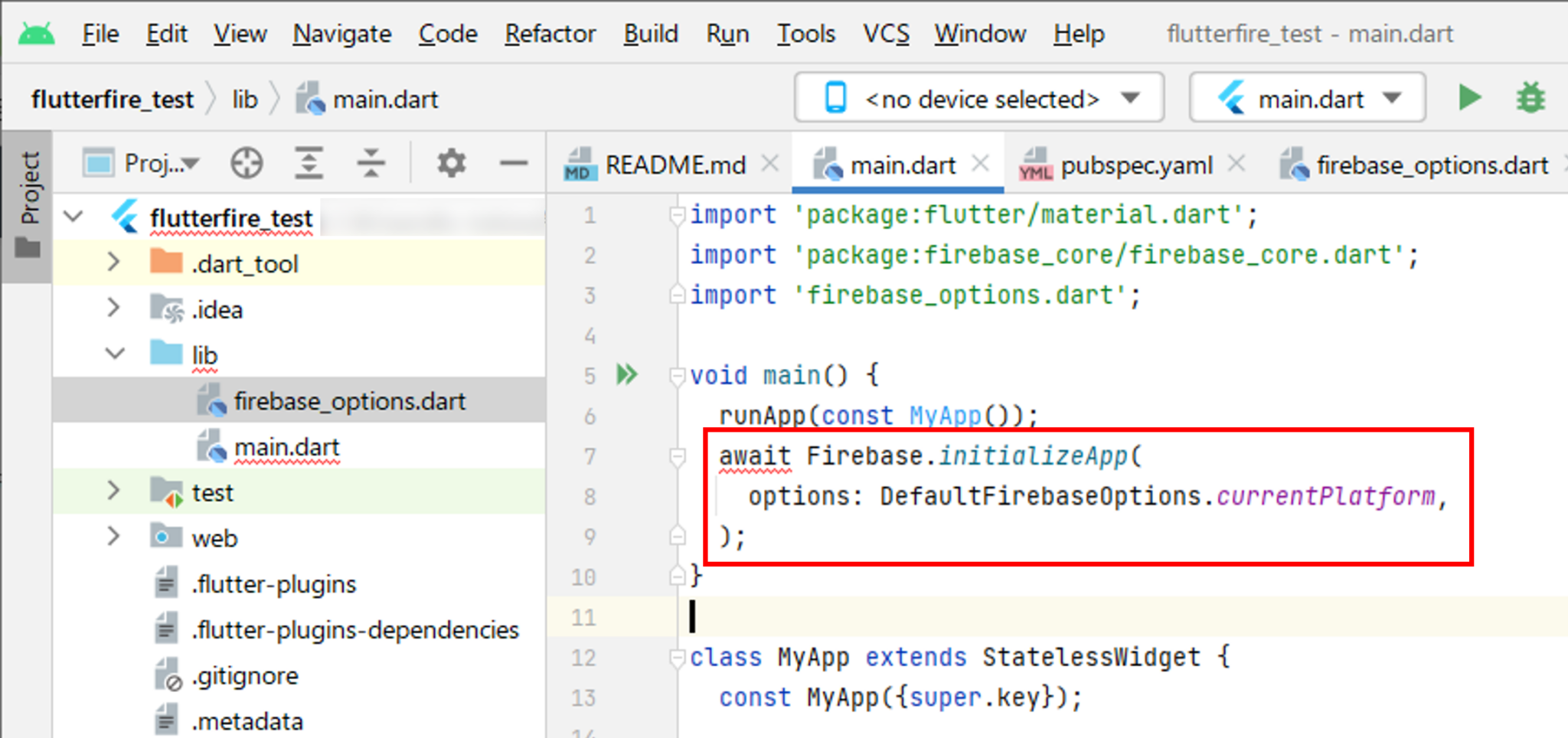 【Google Cloud】Flutter + Firebase環境構築（初心者向け） - Sight-R（サイタル）