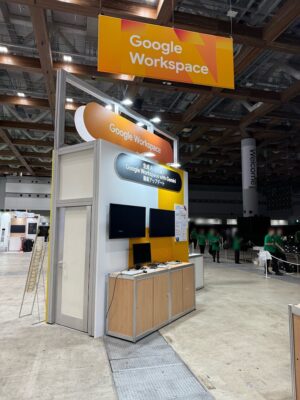 Google Cloud Next Tokyo 25 参加レポート【概要編】 - Sight-R（サイタル）